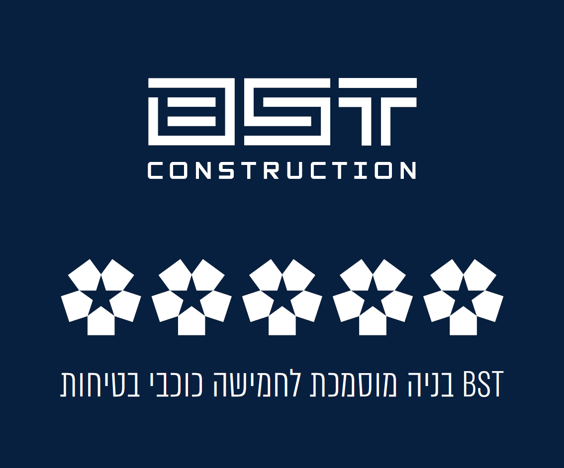 בטיחות בBST | קבוצת BST